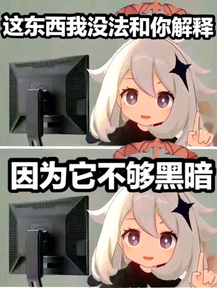 如何看待stn恰饭跑跑卡丁车手游呢 NGA玩家社区