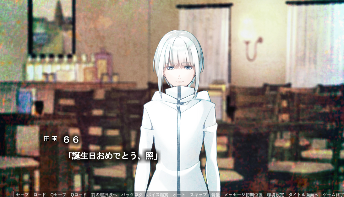 [剧透讨论] [GAL]CLOCKUP纯爱新作《DEAD DAYS》。幼驯染完全胜利的一作。 NGA玩家社区