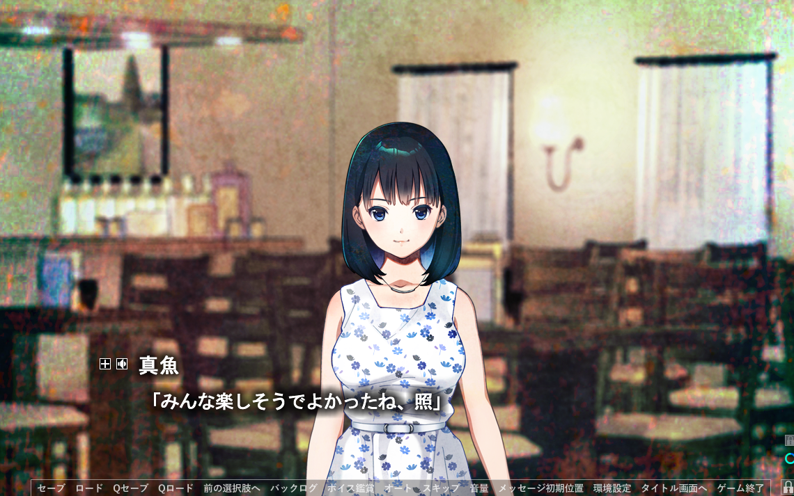 [剧透讨论] [GAL]CLOCKUP纯爱新作《DEAD DAYS》。幼驯染完全胜利的一作。 NGA玩家社区