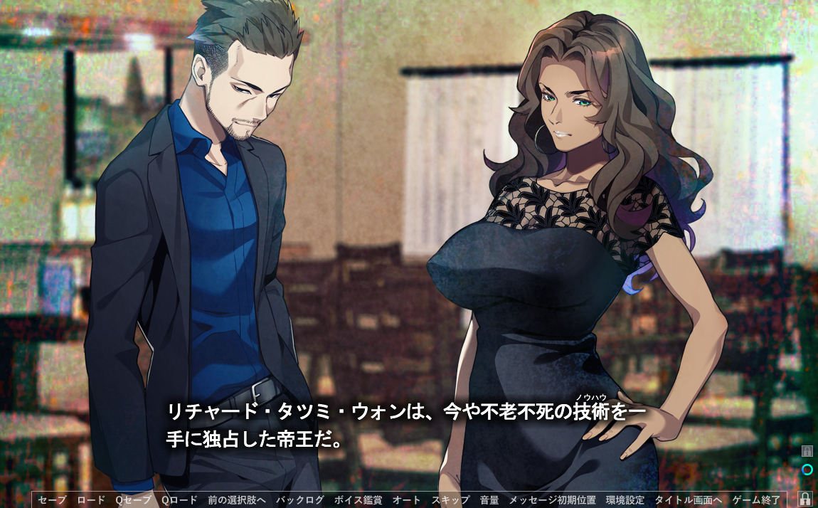 [剧透讨论] [GAL]CLOCKUP纯爱新作《DEAD DAYS》。幼驯染完全胜利的一作。 NGA玩家社区