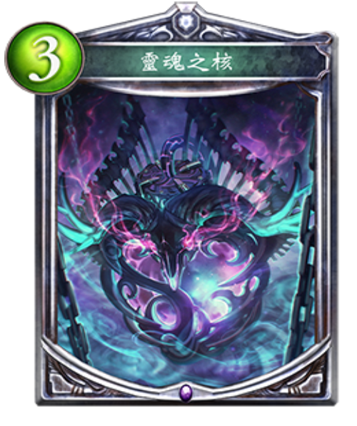 是不是只有贴脸命忒加部分卡片回调才能救xcw NGA玩家社区