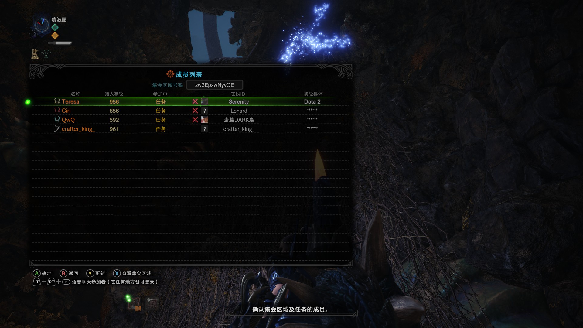 PC求大佬带王世涛 集会码zw3EpxwNyvQE NGA玩家社区