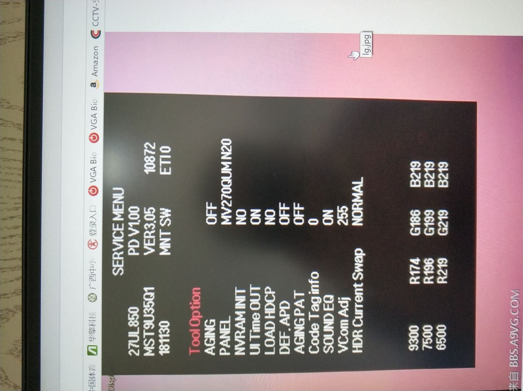 lg 27ul600和ul850 NGA玩家社区