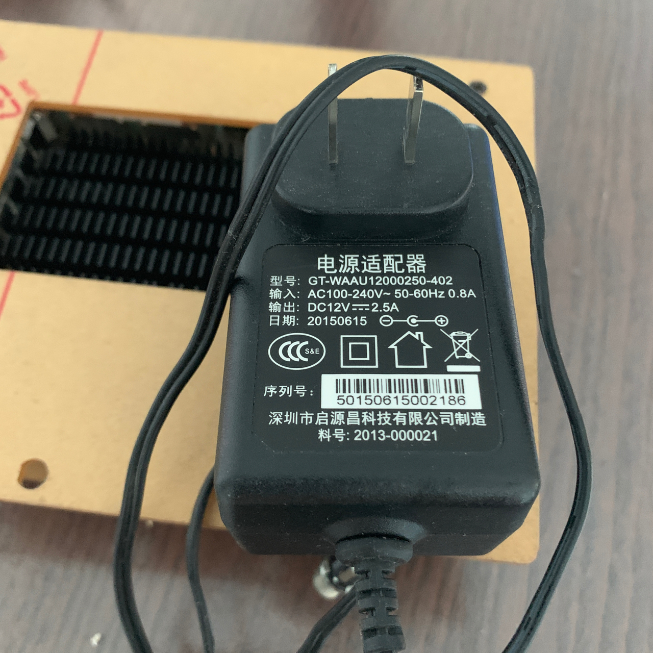 [网络设备] 一个N2600软路由 NGA玩家社区