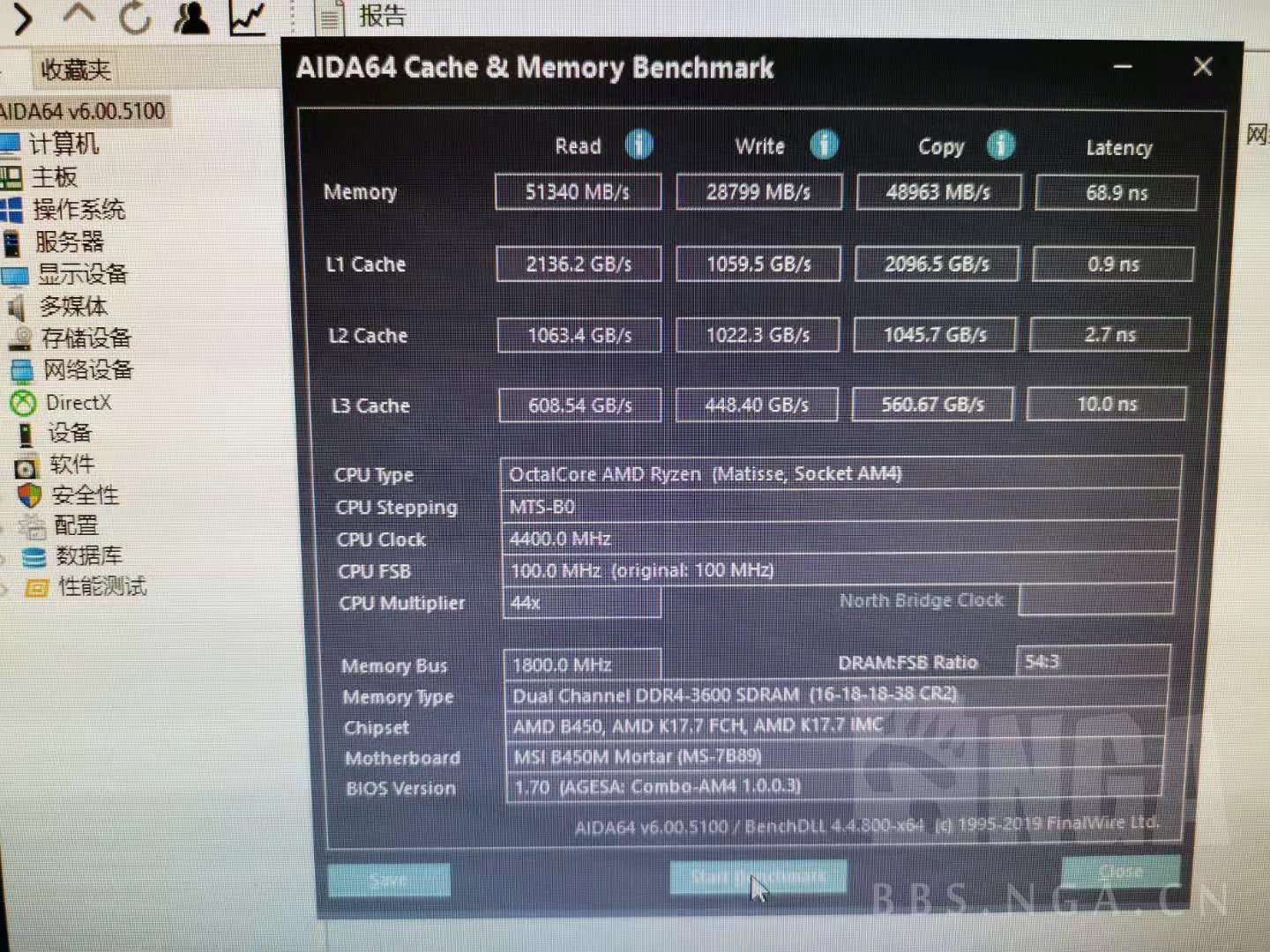 [豆芽记事] 3700x跑FF14提升挺大的，新鲜出炉的干货，amdyes！追加了5700xt的跑分，更新了驱动后又高了点 NGA玩家社区