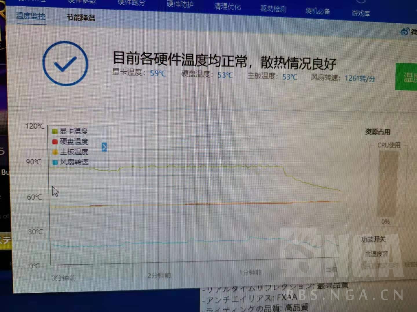 [豆芽记事] 3700x跑FF14提升挺大的，新鲜出炉的干货，amdyes！追加了5700xt的跑分，更新了驱动后又高了点 NGA玩家社区