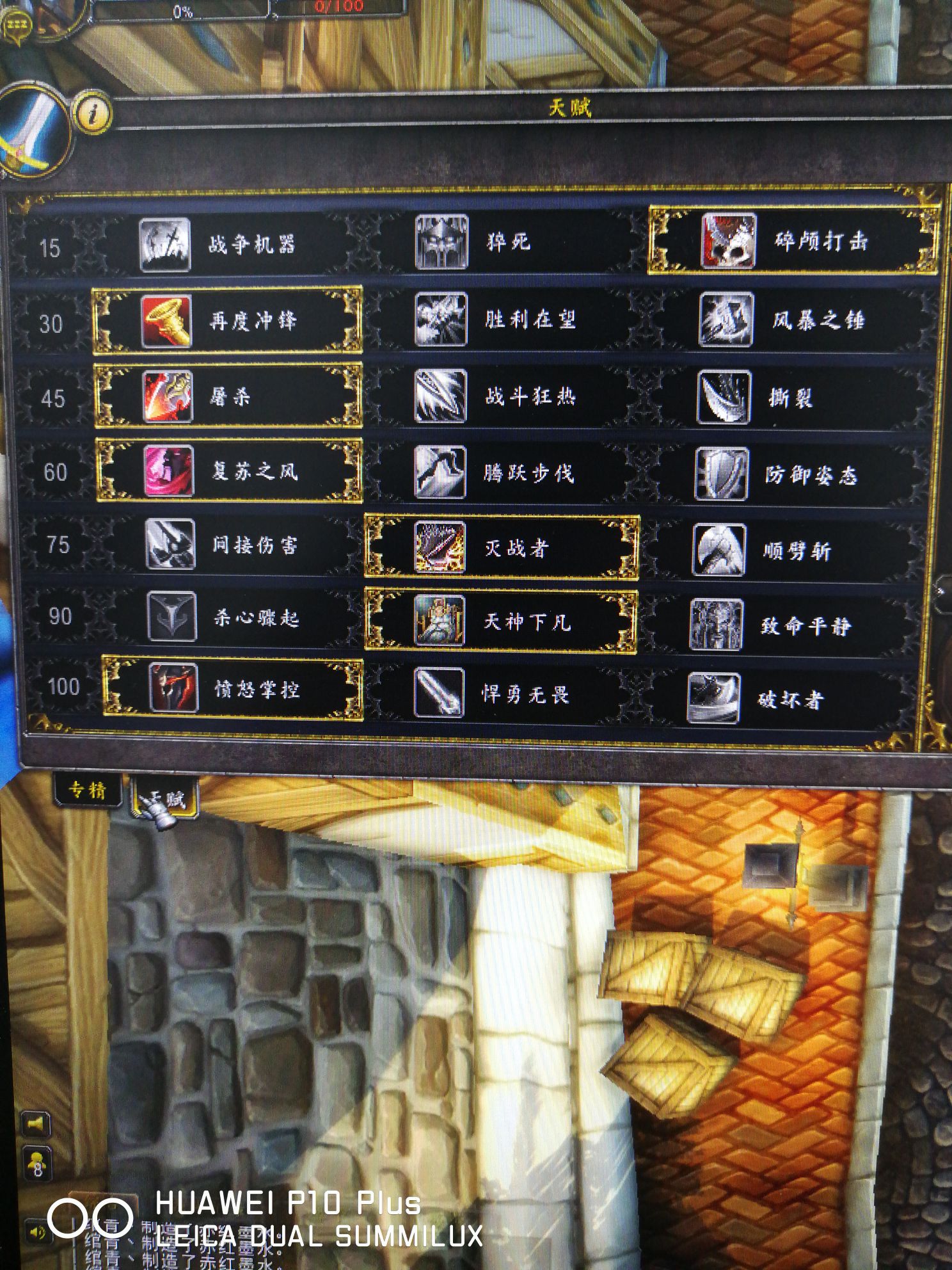 s3赛季没有收割以后，武器战pve(15c一下)，手机排版请见谅 NGA玩家社区