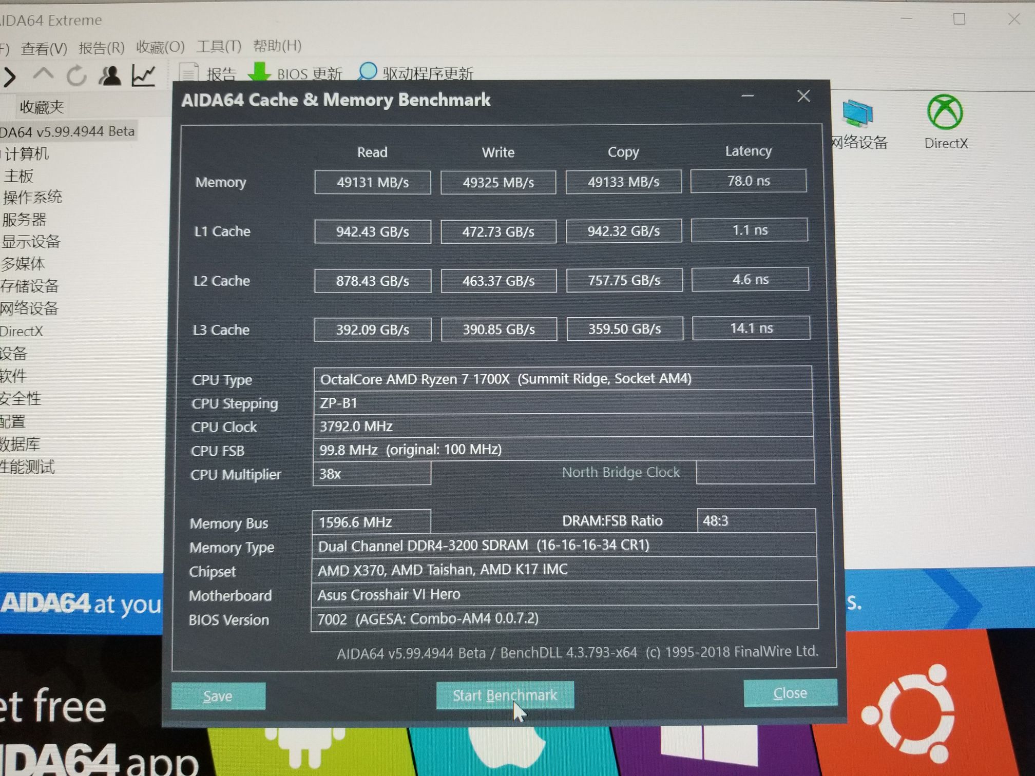 3700x肉测总结，内存bdie主板战斧，3200cl14稳定用 NGA玩家社区