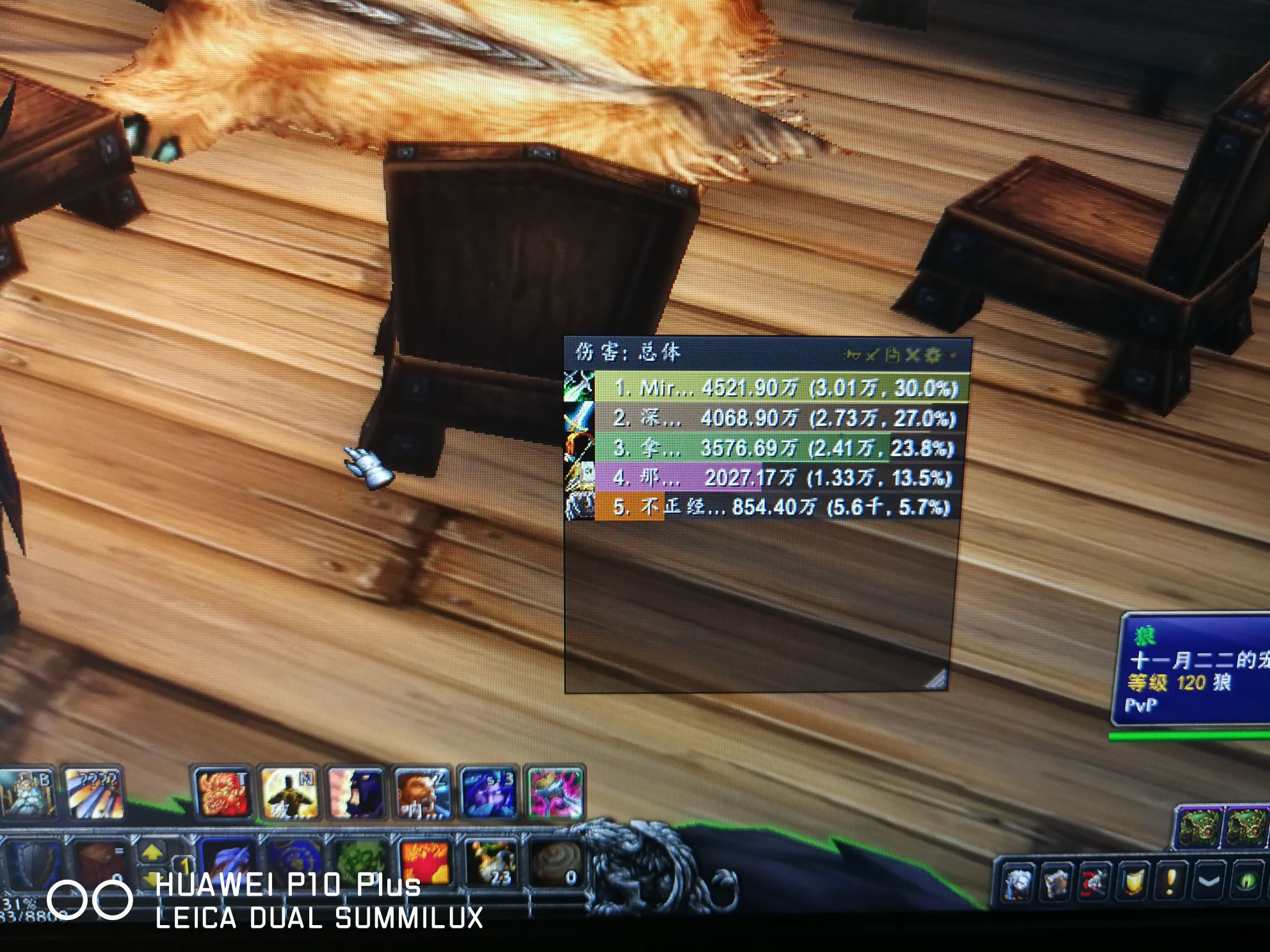 s3赛季没有收割以后，武器战pve(15c一下)，手机排版请见谅 NGA玩家社区