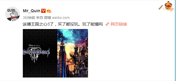 [专楼] [vup] “Mr.Quin”交流讨论帖 NGA玩家社区