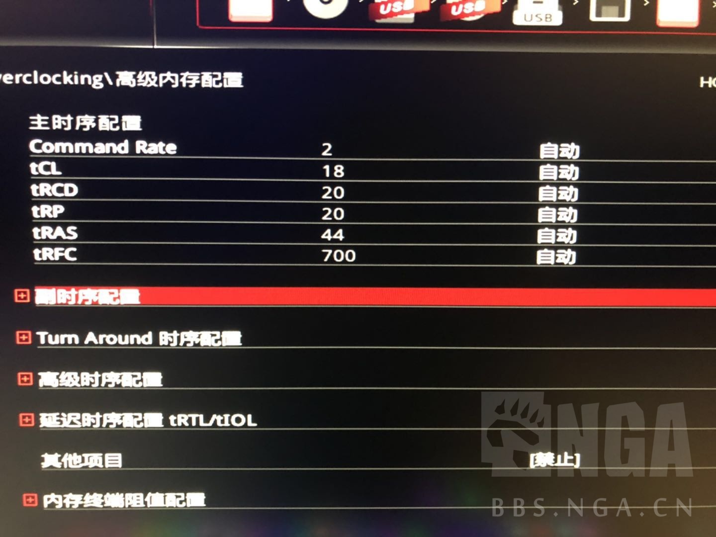9700K超5G跑P95第三项52分钟掉一线程可以日常使用吗 NGA玩家社区