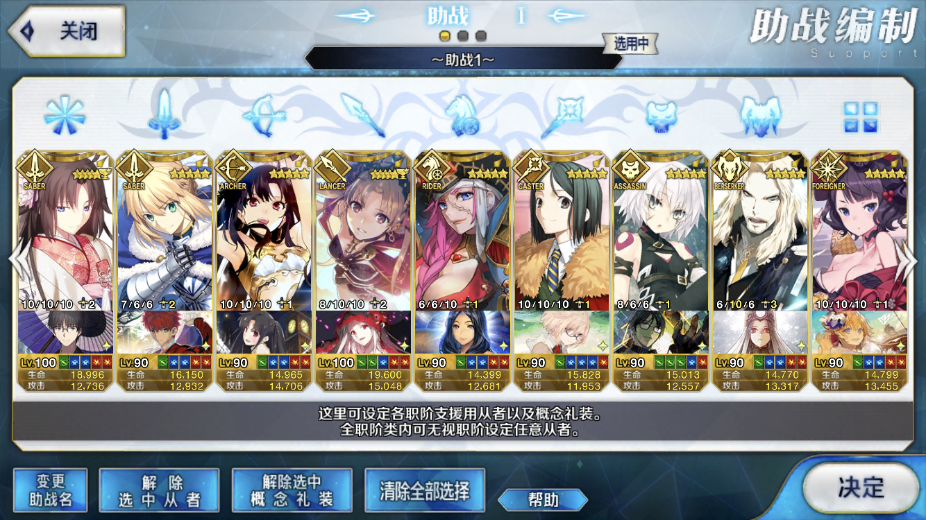 BGO-iOS: 狩猎任务 第4弹 好友集散地(单开好友贴会被删除) NGA玩家社区