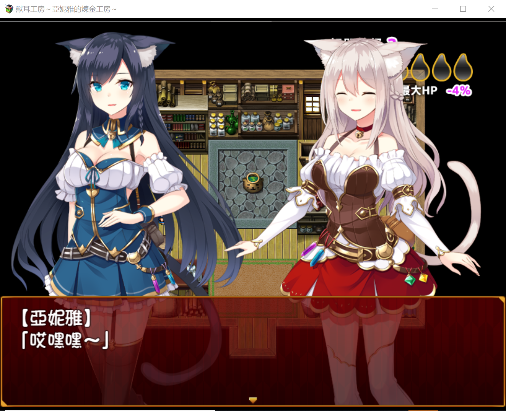 有没有大佬推荐几款rpg maker制作的游戏 NGA玩家社区