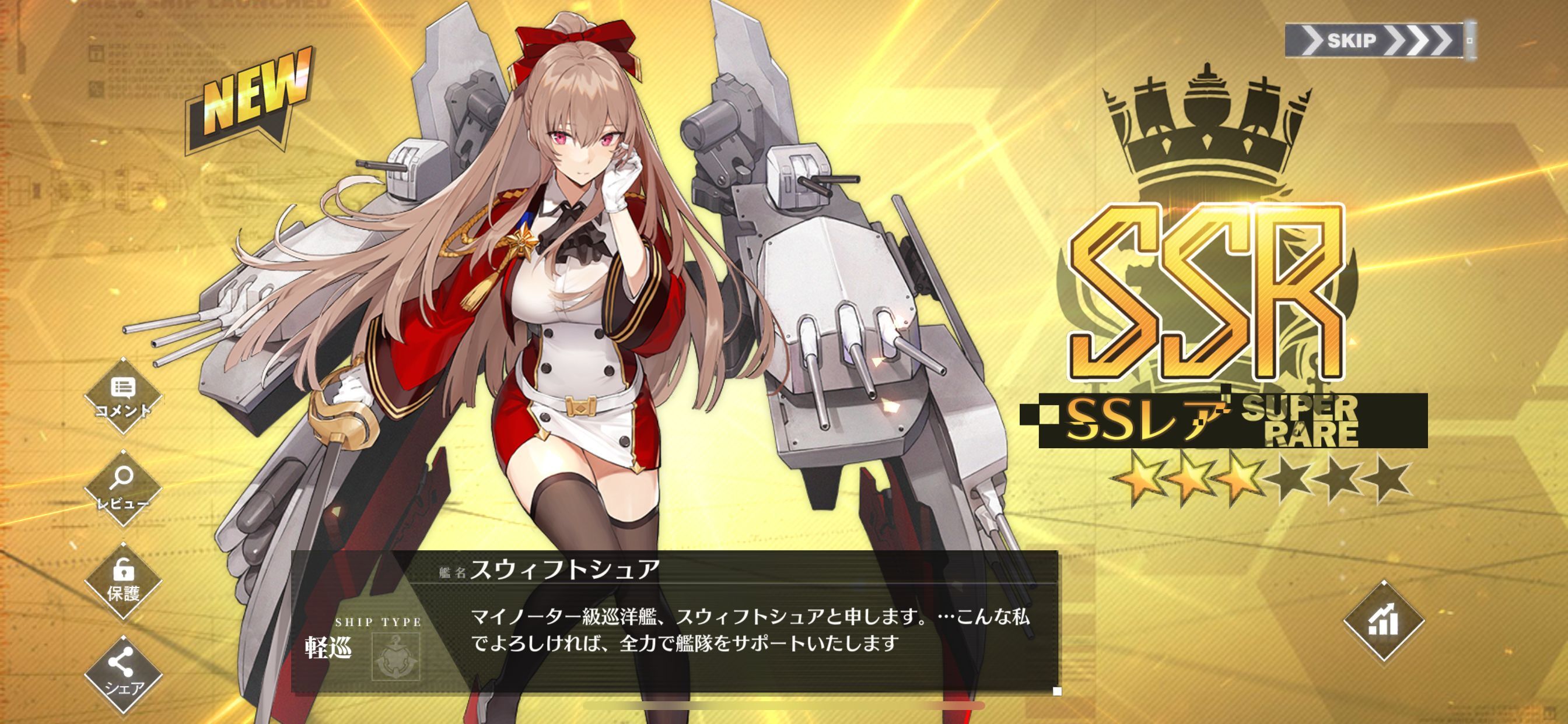 建造时间相同也太让人难过了吧 , 碧蓝航线论坛 [f564] NGA玩家社区