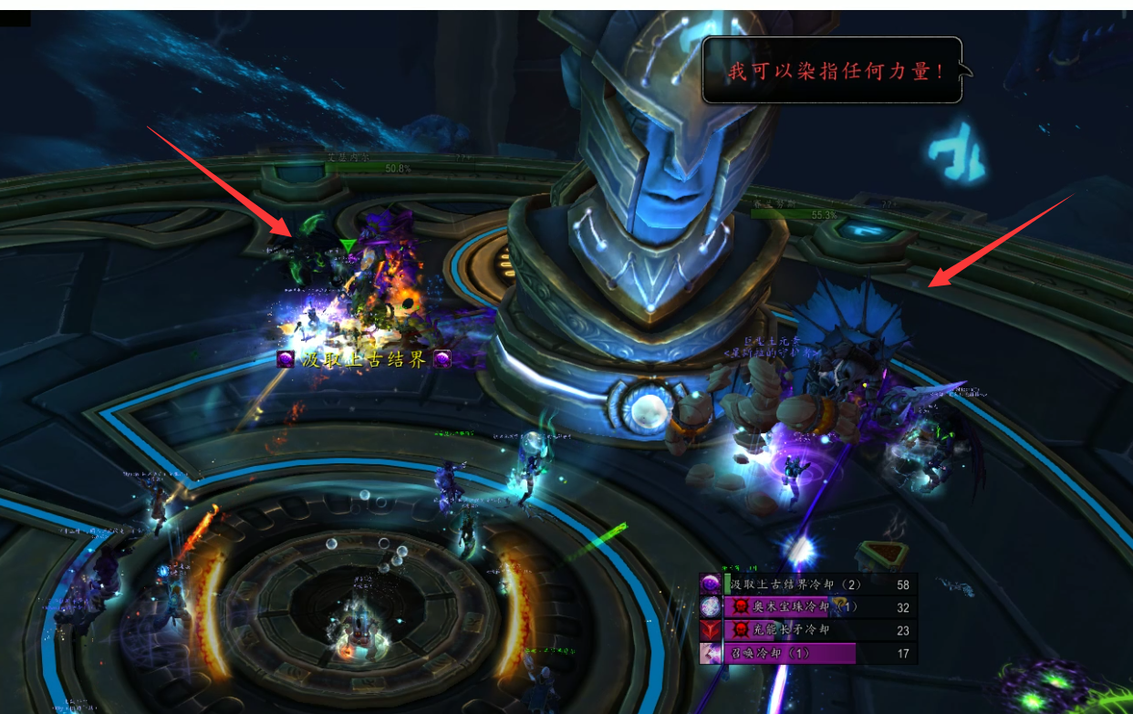 [攻略心得]三区蜘蛛王国-凌云公会 永恒王宫 攻略+TMW(8/8M) NGA玩家社区