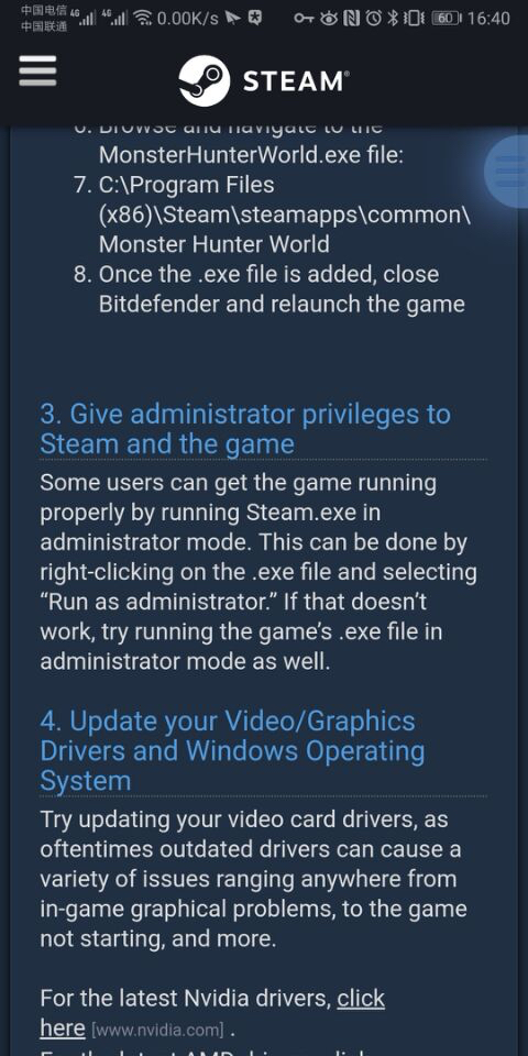 [求助]mhw pc版无法启动 NGA玩家社区
