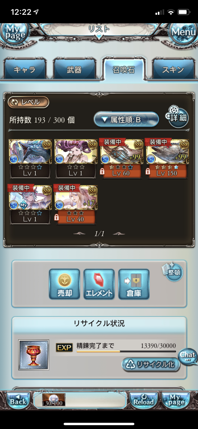 [攻略心得]想问问有没有办法可以提速95hl NGA玩家社区