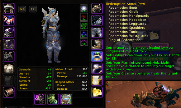 骑士PVP是不是T2.5起步 NGA玩家社区