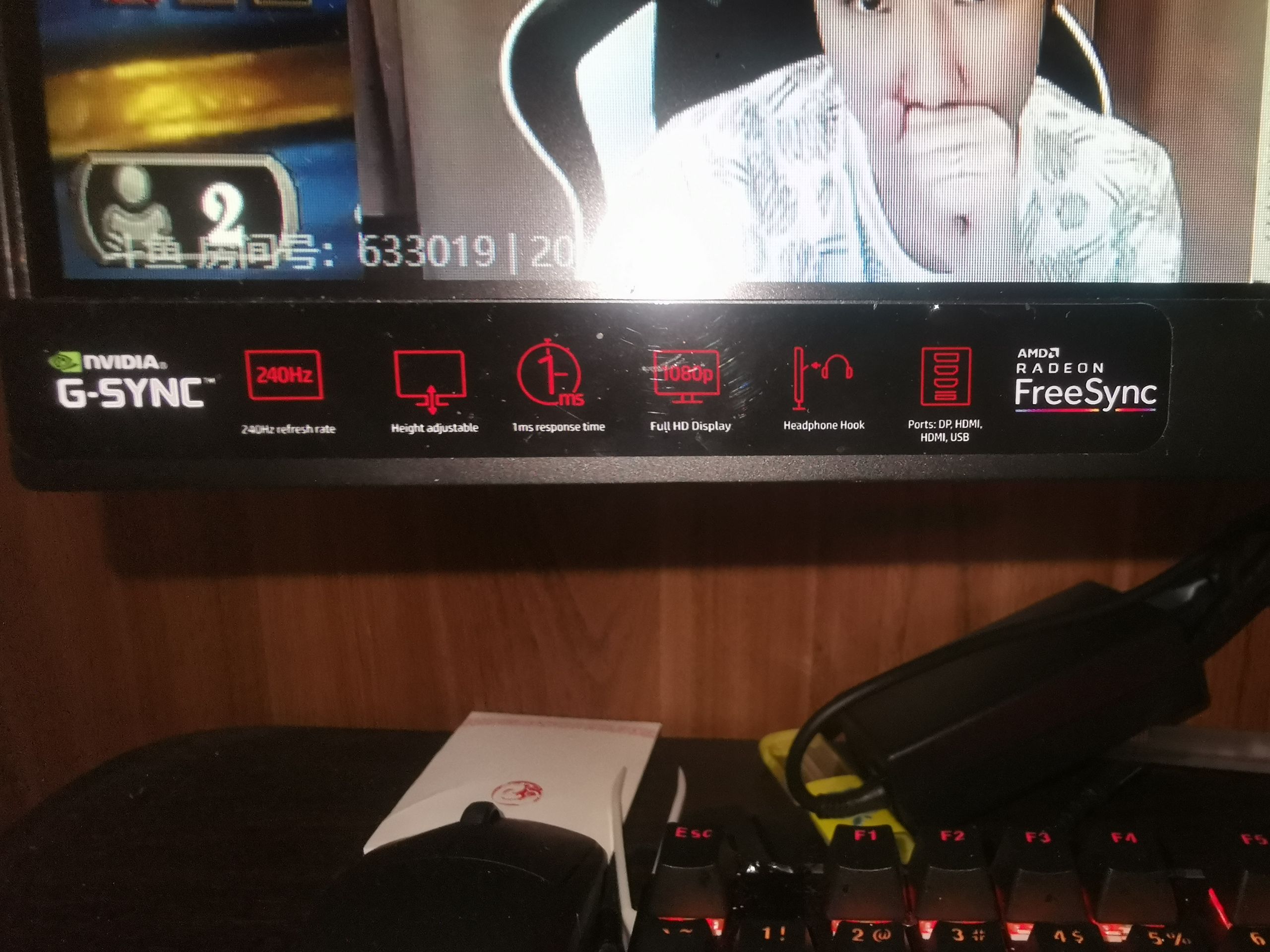 入手了 OWL同款显示器。 178