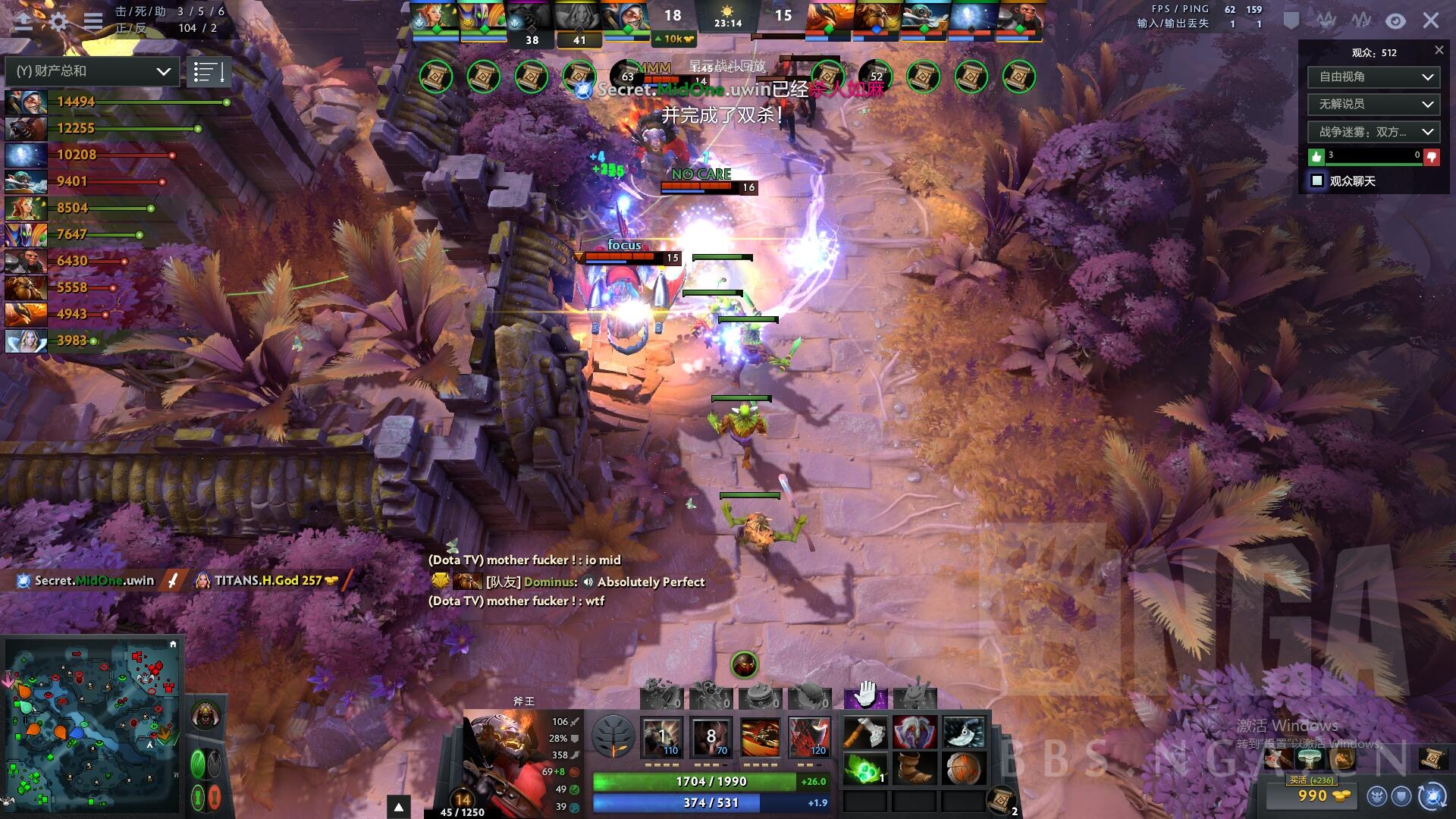 midone在玩中单小精灵并拿下暴走 NGA玩家社区