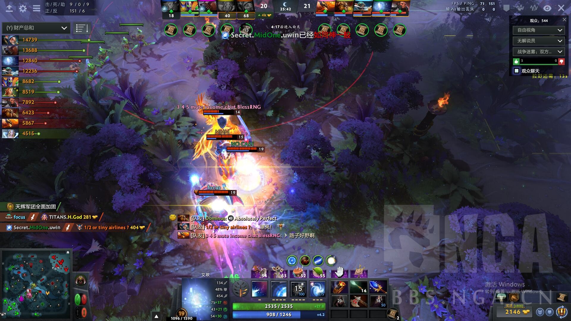 midone在玩中单小精灵并拿下暴走 NGA玩家社区