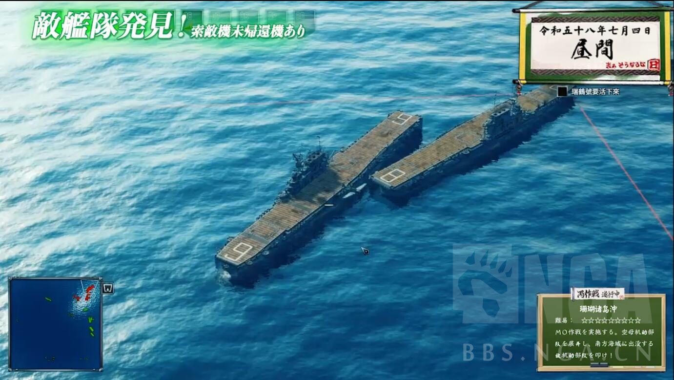 长时间afk海域会重置？ NGA玩家社区