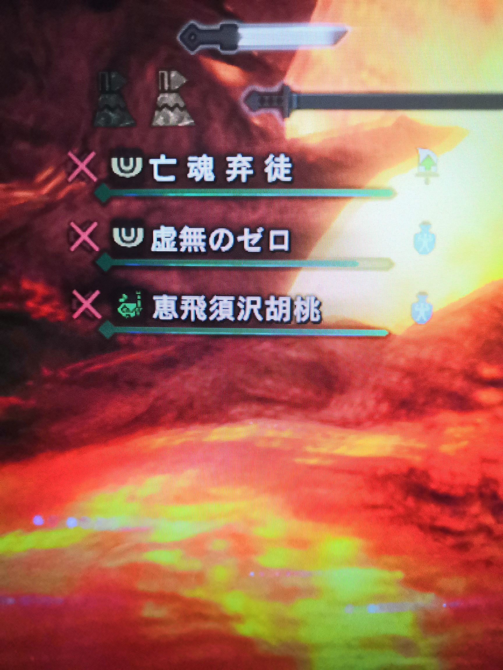 [一支穿云箭]有没有大佬带贝爷啊 NGA玩家社区