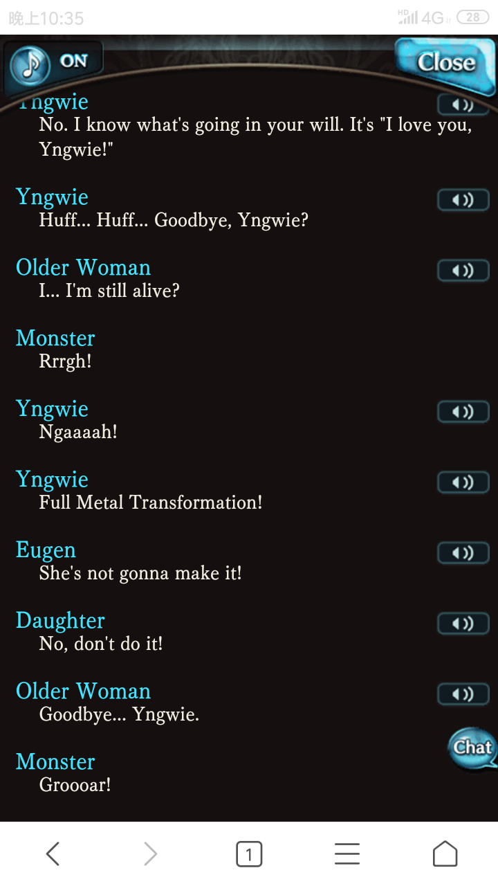 [闲聊杂谈]老哥们在gbf剧情里见过那些擅长撩妹/汉的角色？ NGA玩家社区