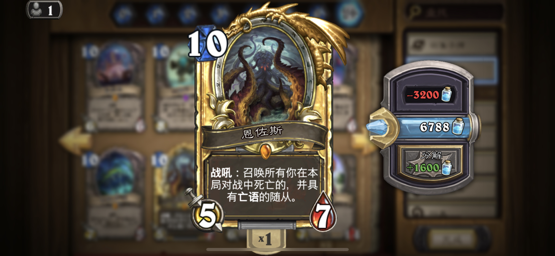 [论坛活动] [买活就绪]2019.8.5 21:00 NGA-FGO版复活仪式已经完成，发出你的“复活”图，赢取版面声望奖励吧~ NGA玩家社区