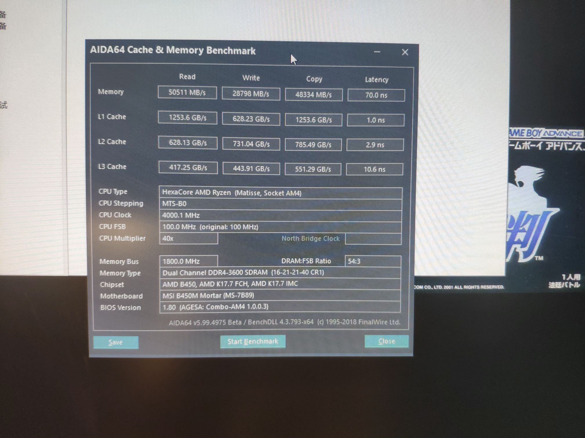 3600+镁光EDIE(D9VPP)内存超频作业 NGA玩家社区
