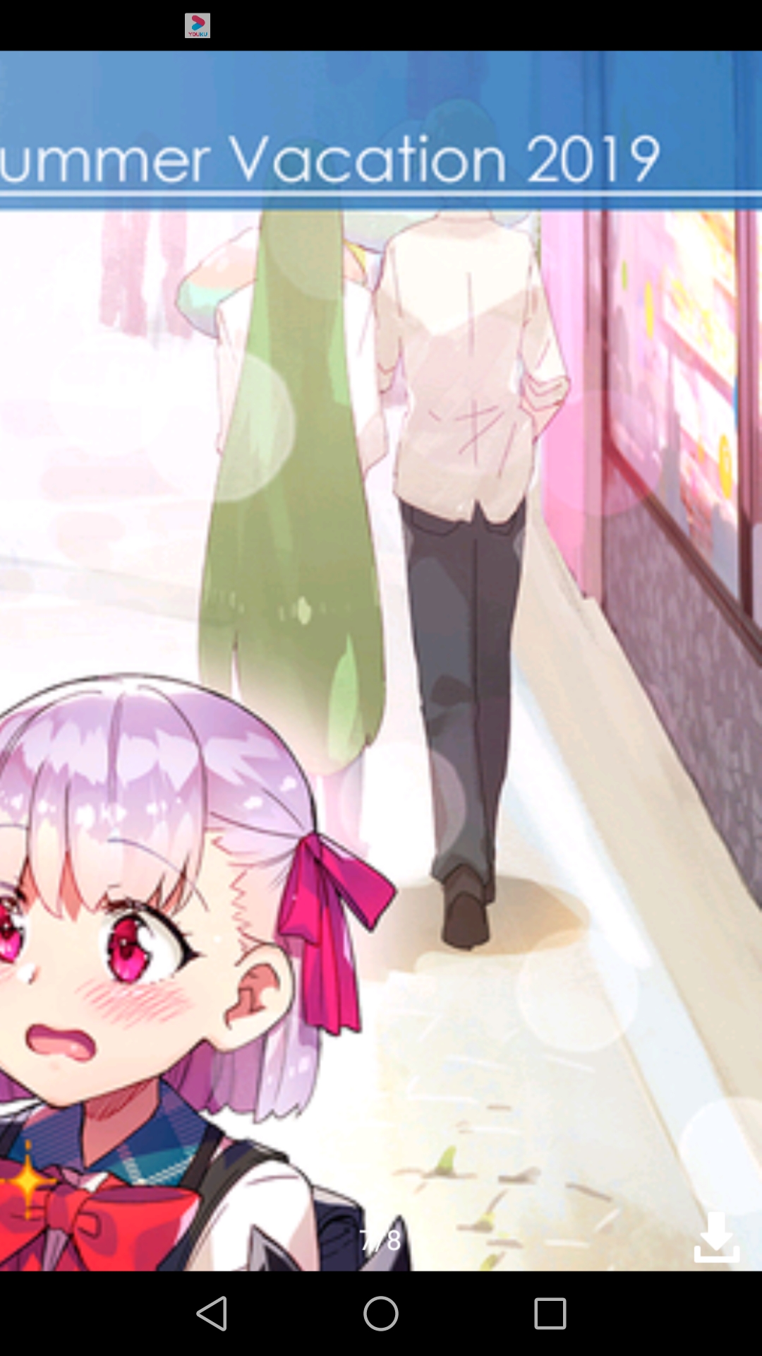 [理性蒸发A+]ReDrop老师C96新刊 FGO Illustrations 5 预览图 NGA玩家社区