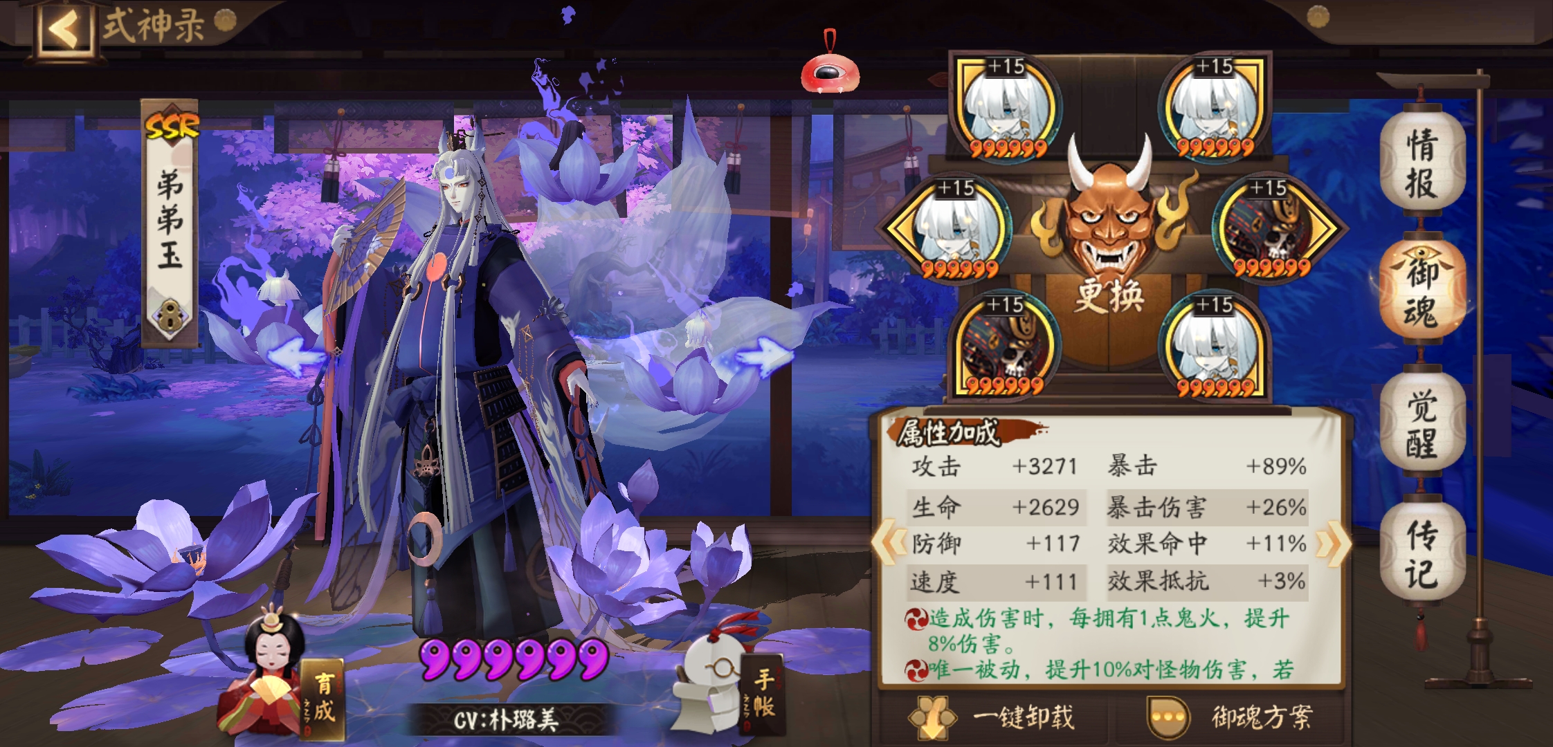 交作业了，12315狂荒玉，2.16心慌黑，还有小操作 NGA玩家社区