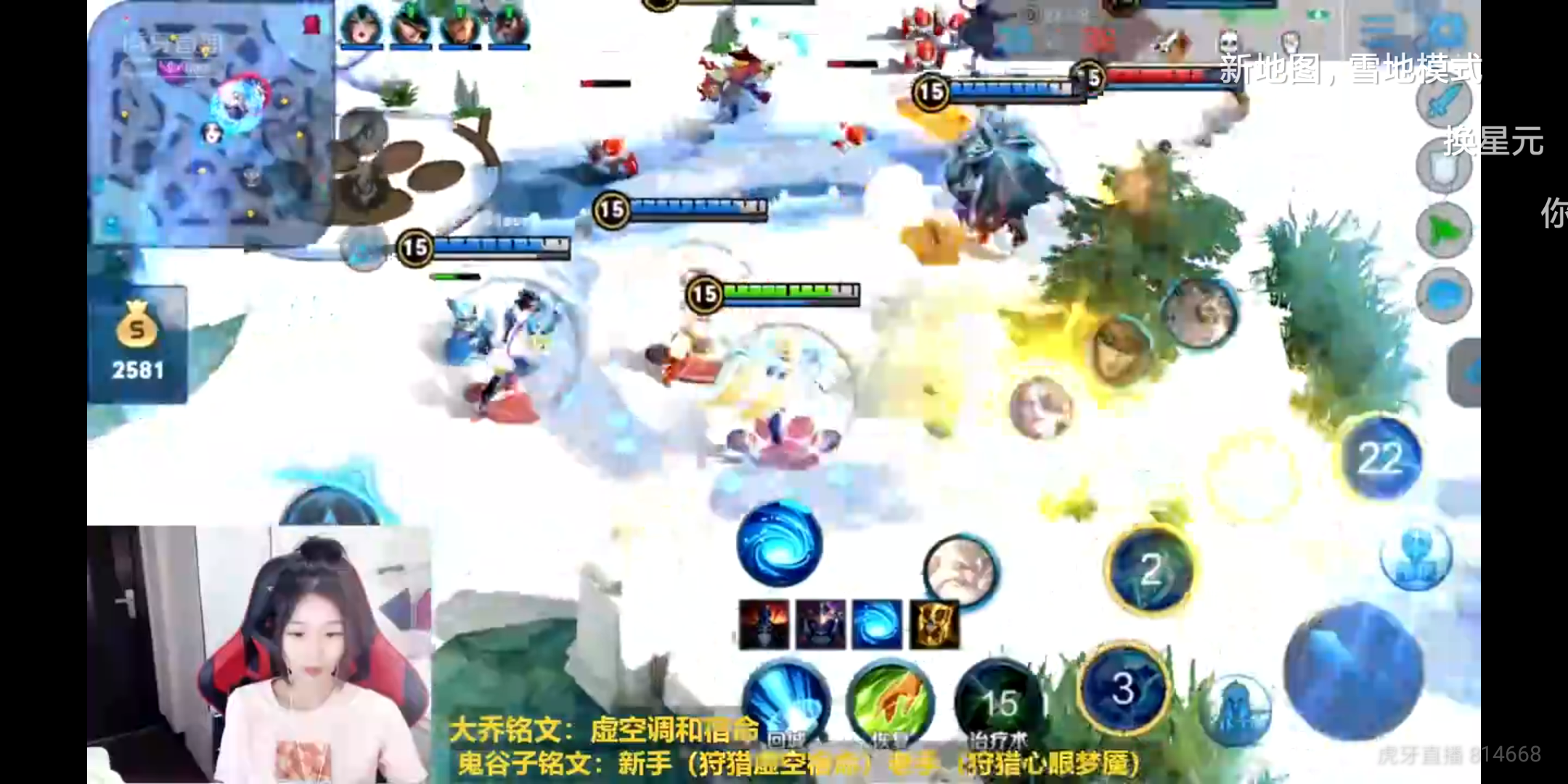 雪地地图bug NGA玩家社区