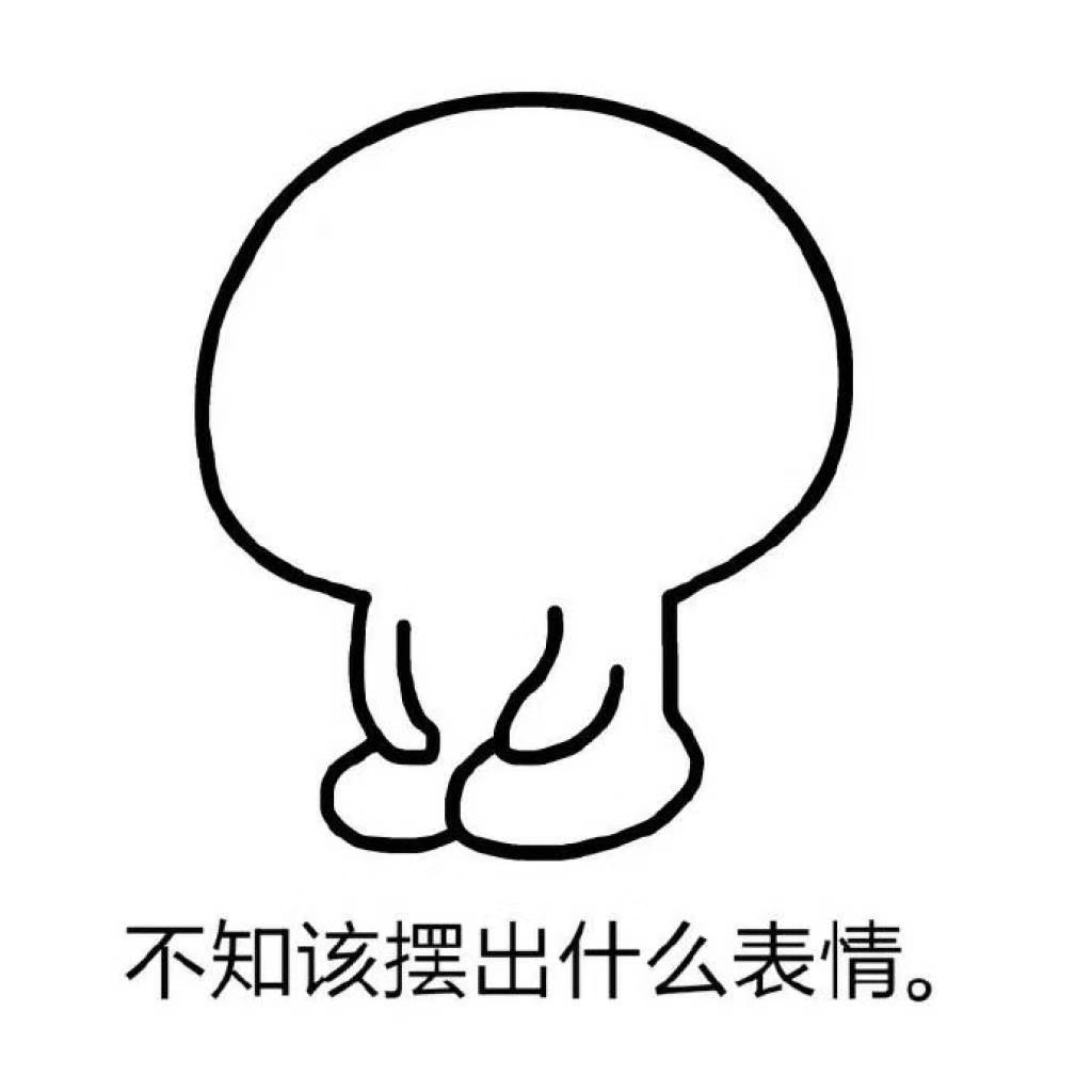 关于小帮手的强度 NGA玩家社区