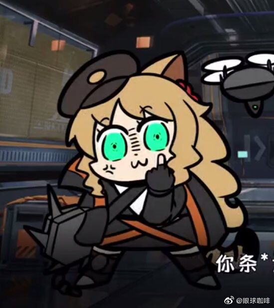 各位老哥萌求几张pop子与pipi美的头像啊 NGA玩家社区