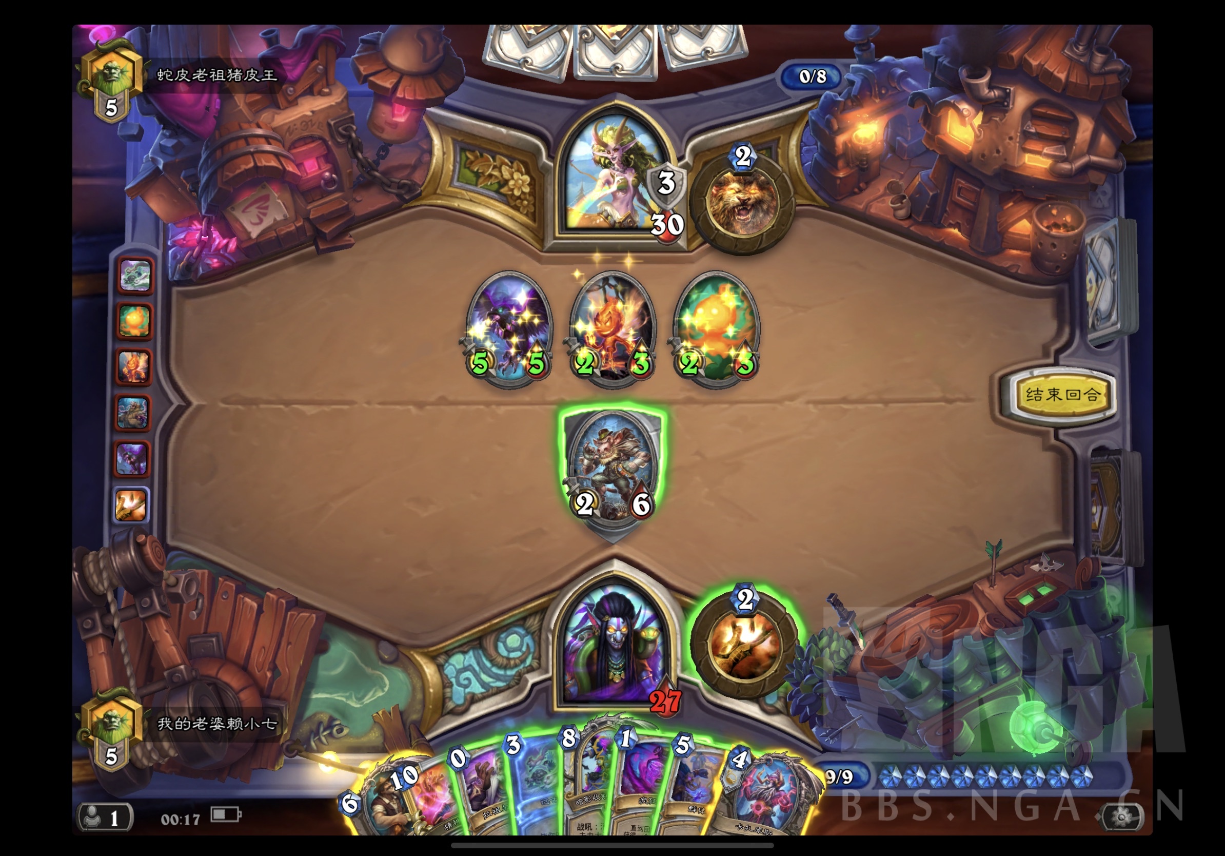 各位985 211毕业的大佬，请问群体狂乱全解的概率怎么算，有什么技巧吗？ NGA玩家社区