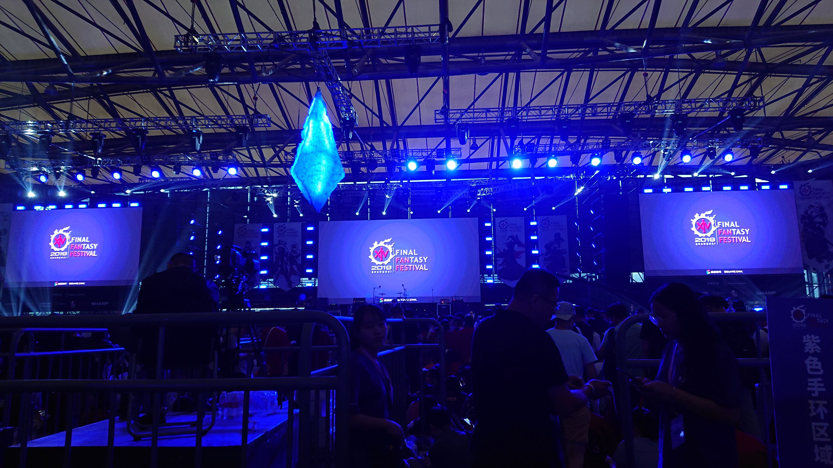 [粉丝节][repo]一个流水账向粉丝节记事repo NGA玩家社区