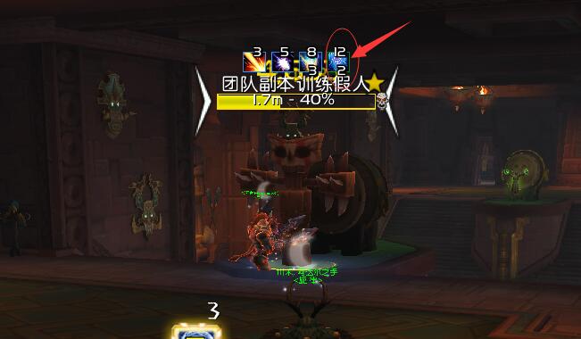 [求助] 求助一个关于 TPTP血条插件的问题：能不能把某一个DEBUFF 显示图标放大，同时排列在第一个位置。 NGA玩家社区