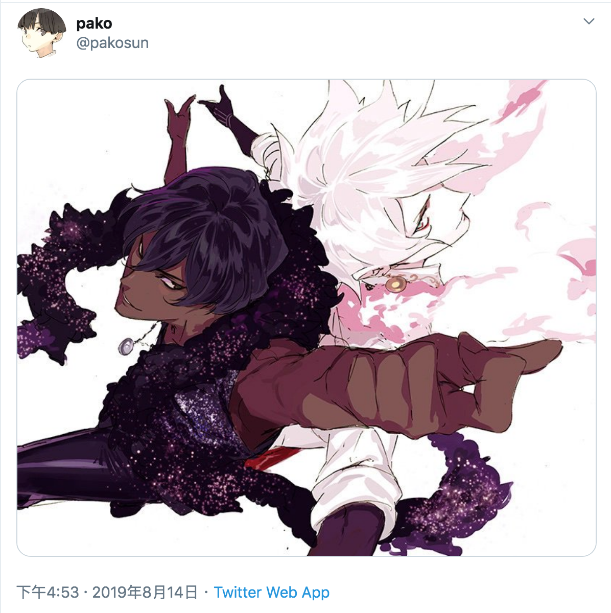 [艺术审美E-] 来自pako的牛郎印度兄弟 NGA玩家社区