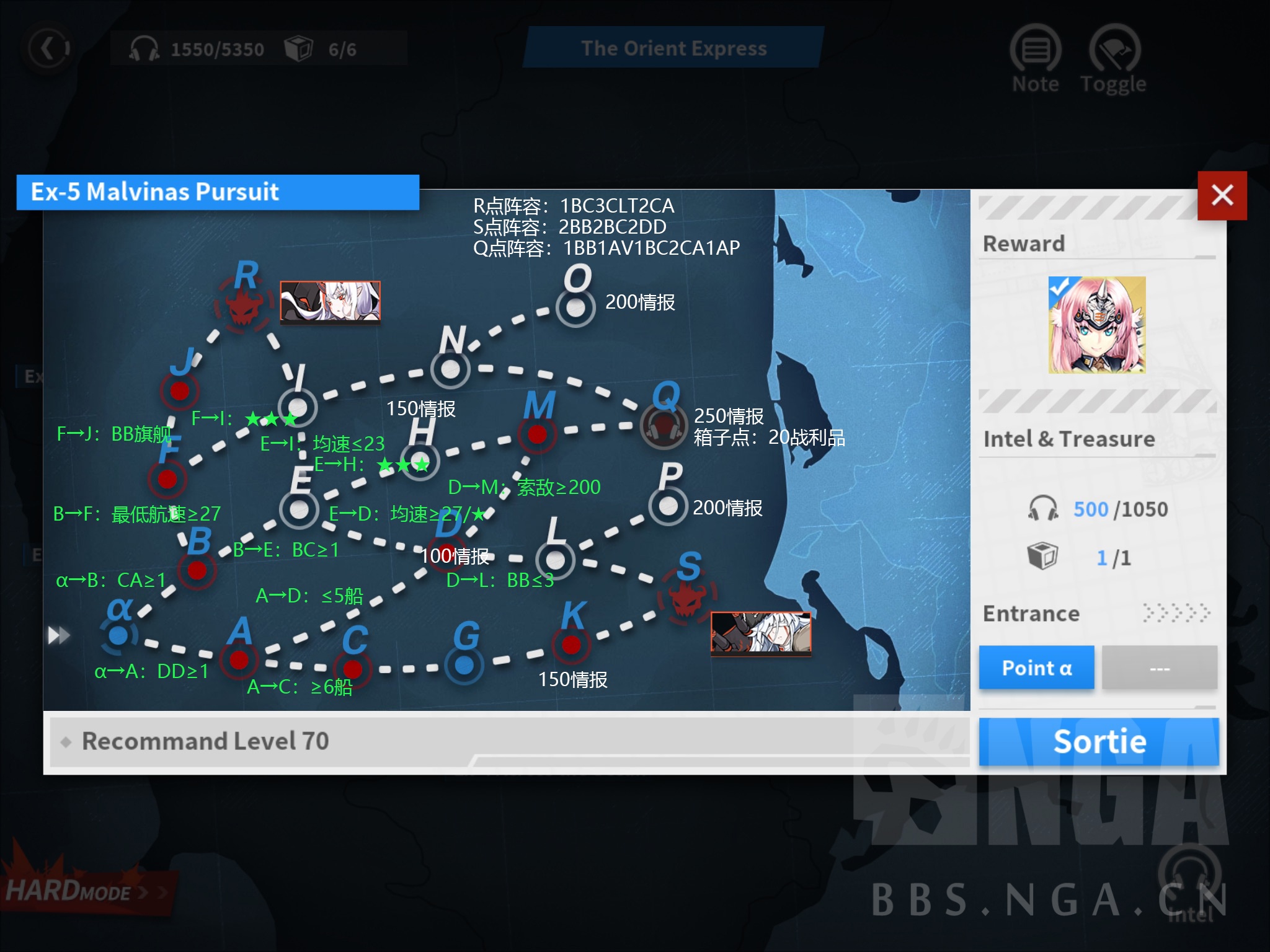[活动] (掉落更新U81/卫士)国际服东方快车地图带路、掉落整理，以及个人攻略思路 NGA玩家社区