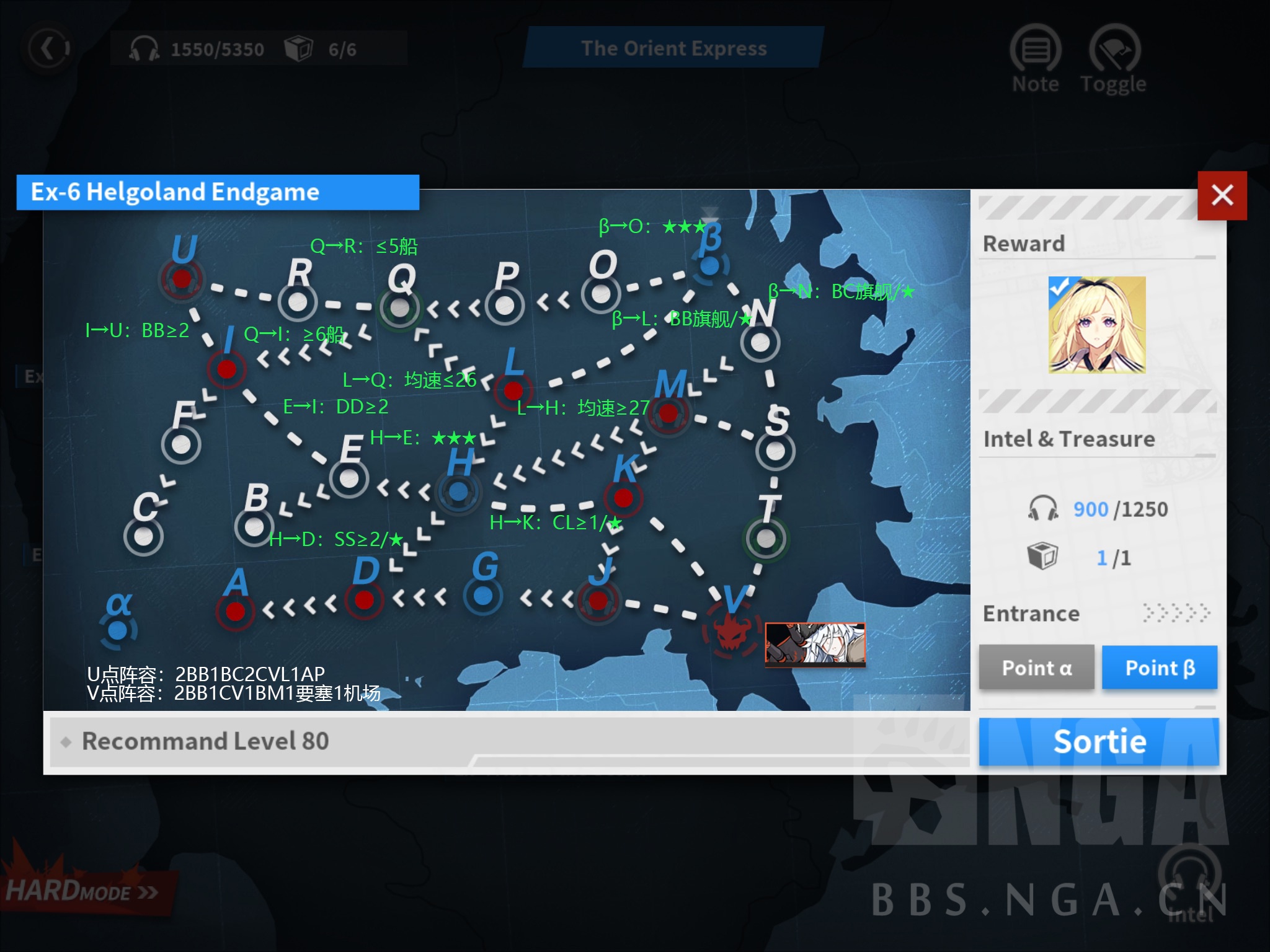 [活动] (掉落更新U81/卫士)国际服东方快车地图带路、掉落整理，以及个人攻略思路 NGA玩家社区