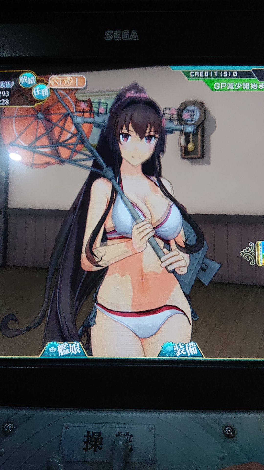 [舰colle]萌新终于有打伞的大姐姐了，果然与众不同，好强 NGA玩家社区