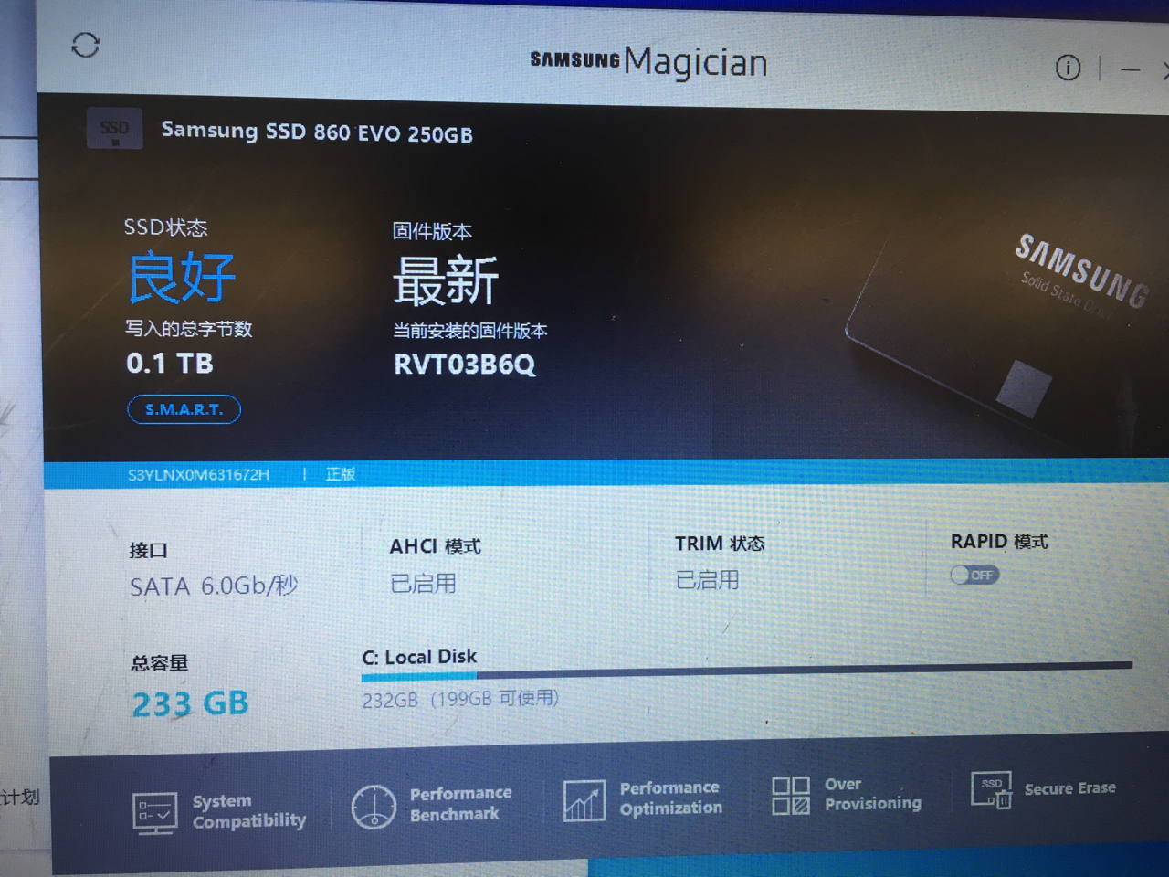 860 evo 刚买来装了个系统写入就0.1T正常吗 NGA玩家社区