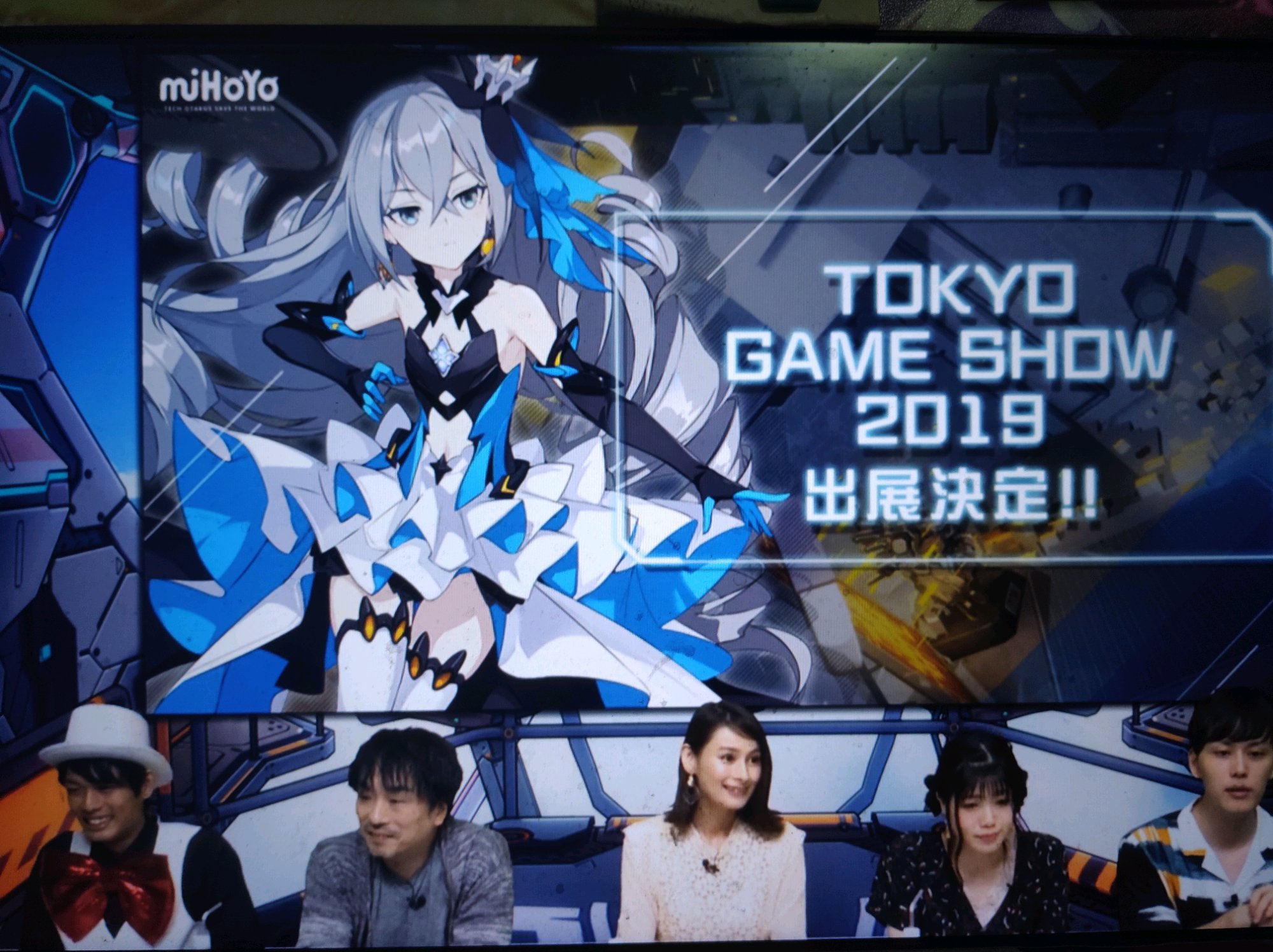 原神上tgs实锤了 NGA玩家社区