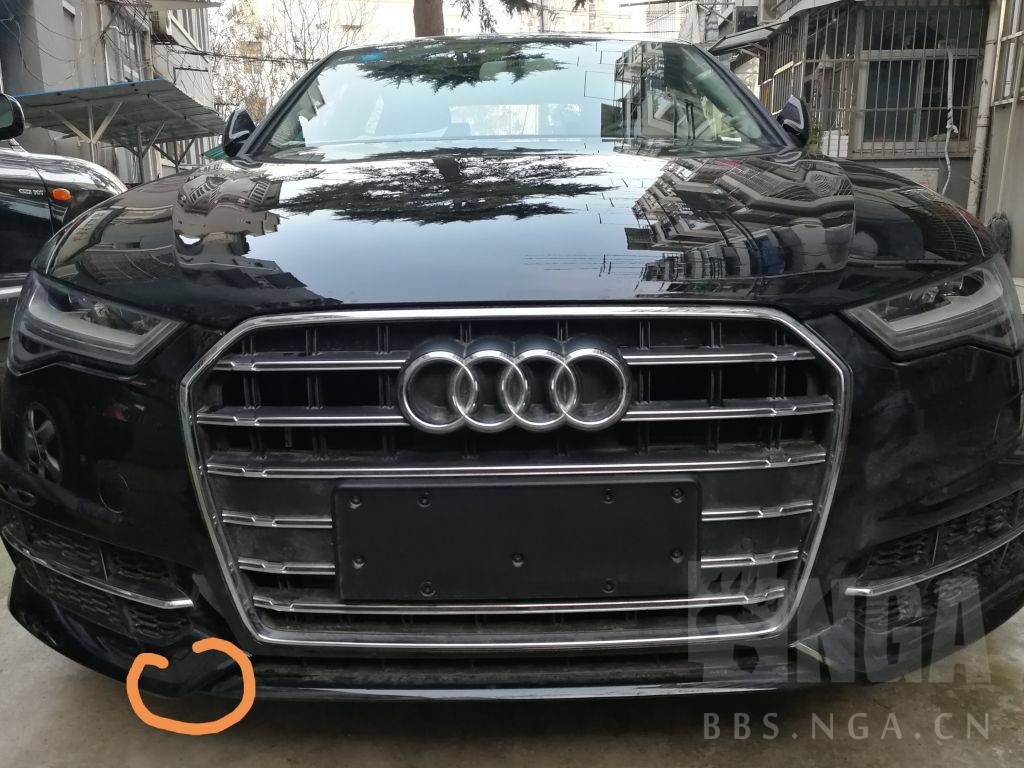 A6L的车头前铲蹭没了一个角，有补救大法么。。。 NGA玩家社区