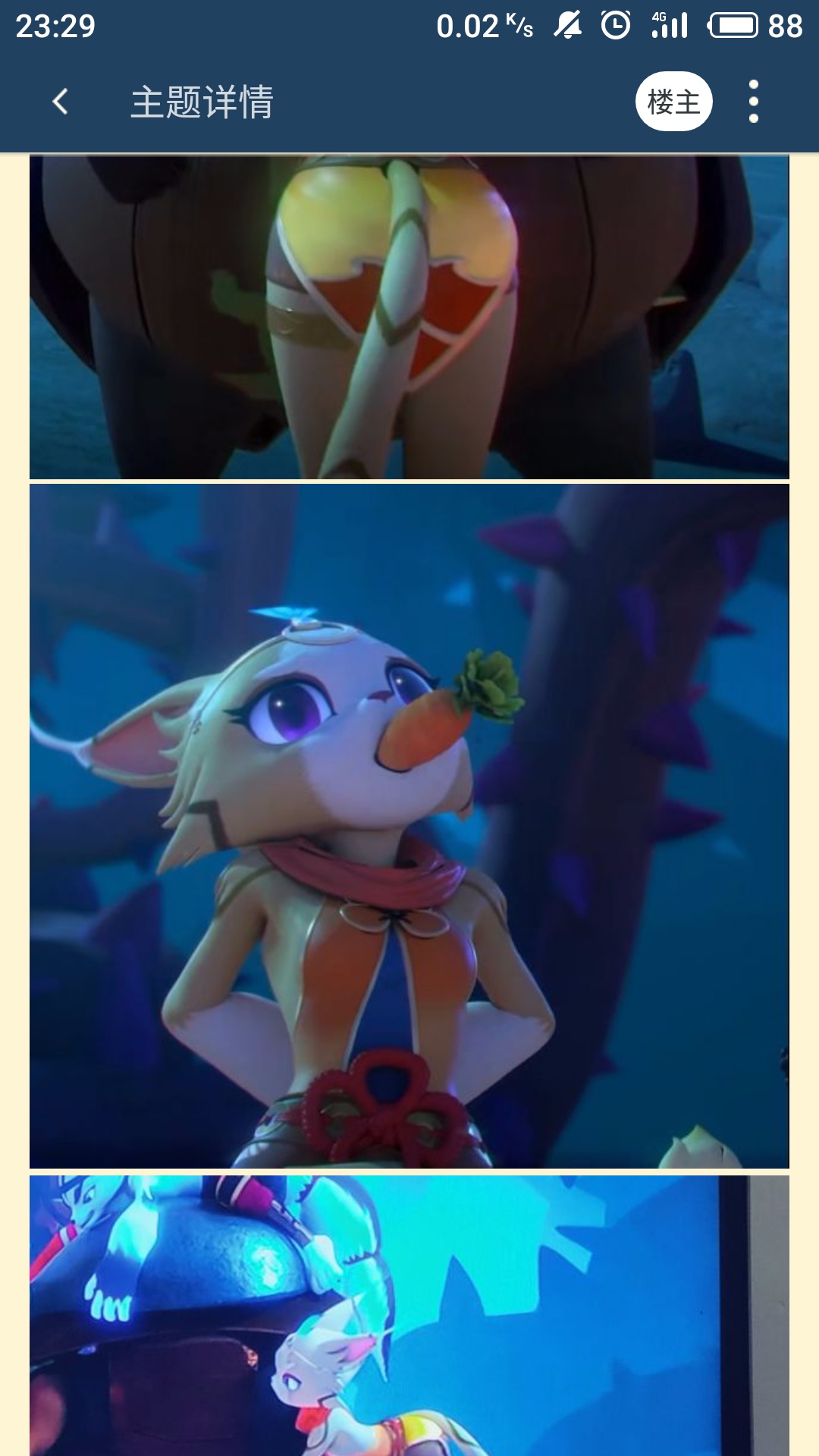 有没有入门的furry NGA玩家社区