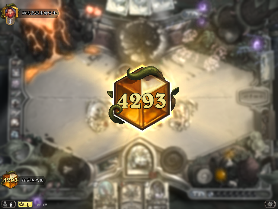 偶数萨16连胜上传说，这卡组是真的IMBA。 NGA玩家社区