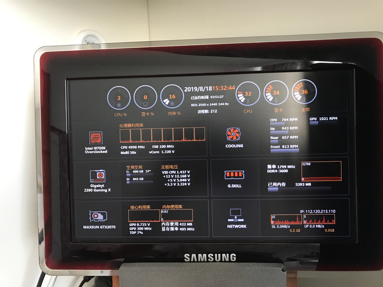 [软件设置]更新预设文件-新手向，教你如何利用AIDA64 LCD项目以自己喜欢的形式展示电脑性能数据 NGA玩家社区