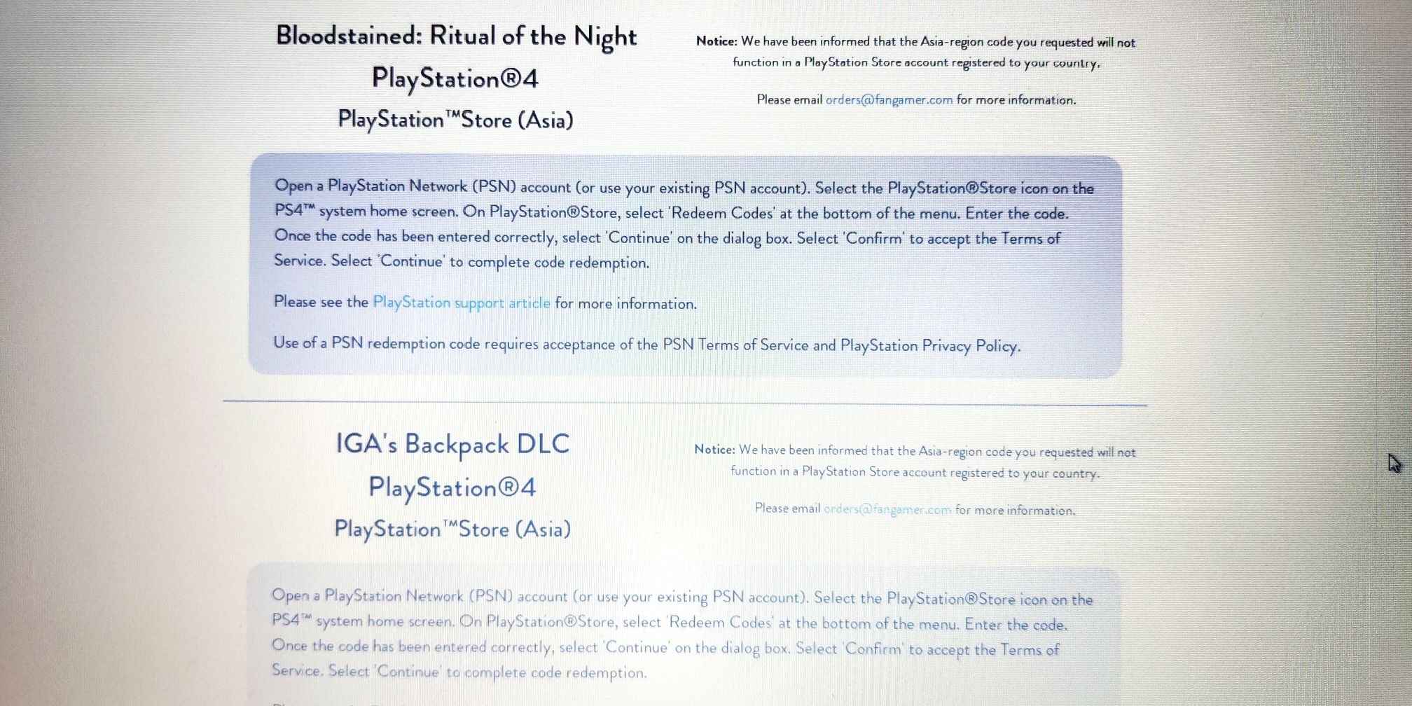 萌新瑟瑟发抖的发问，关于众筹 NGA玩家社区