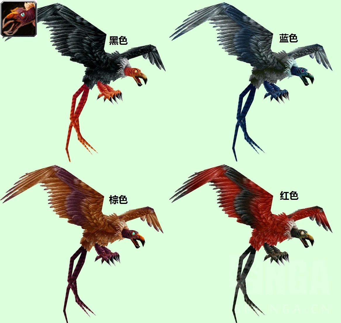 [翻译] 怀旧服LR宝宝模型一览(祝您抓到自己称心如意独一无二的BB) NGA玩家社区